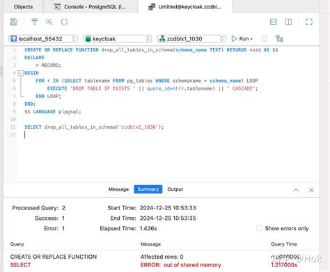 Postgres数据库常用操作维以及解决maxlockspertransaction问题 知乎 Postgres数据库常用操作维以及解决maxlockspertransaction问题 知乎
