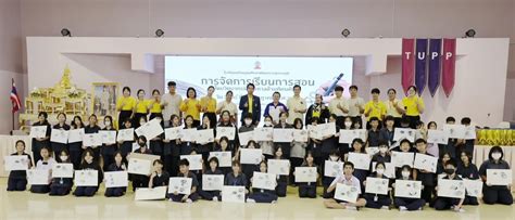 การจัดการเรียนการสอนโดยวิทยากรพิเศษทางด้านทัศนศิลป์ ระดับชั้นมัธยมศึกษาตอนต้น ครั้งที่ 2