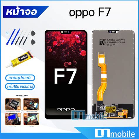 Lcd Oppo F Oppo Lcd Display Touch For F Lazada Co Th