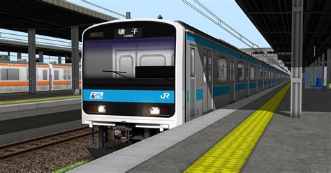 Railsim けいひんとうほくせん Mottyのイラスト Pixiv