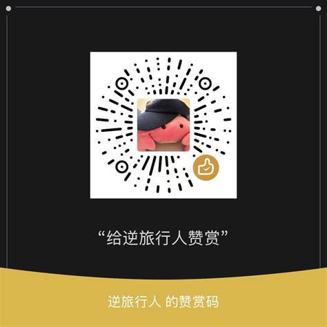 Pytorch查看模型结构 在代码中遨游