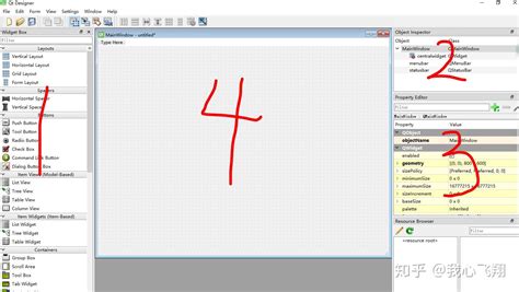 PyQt5 Qt Designer使用小结 不夜男人 博客园