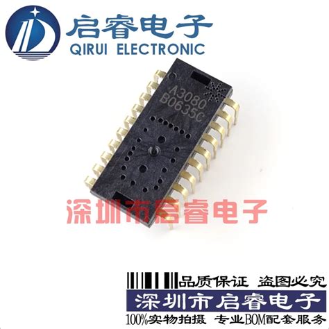 Online Buy Wholesale Optical Mouse Sensor From China Optical Mouse