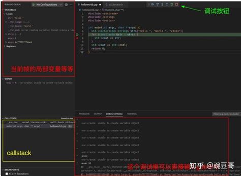 Ubuntu配置本地vscode C开发环境 知乎