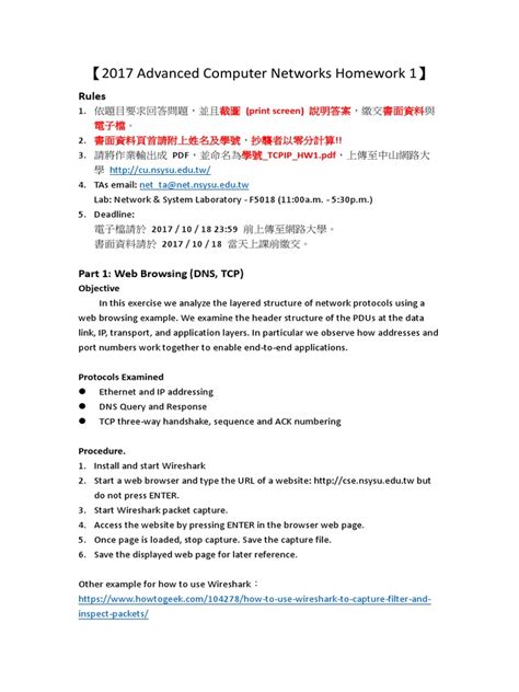 2017 Advanced Computer Networks Homework 1 Pdf Transmission Control