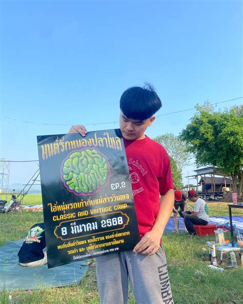 เเจ็ค ตาปูด เก็บทรงหน่อย แจ็คตาปูด ยอดนักสูบ เปิดการมองเห็นครีเอเตอร์ Fyp อย่าปิดกั้นการ