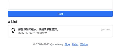 Nginx 黑魔法：使用 Ngx Php 模块低成本实现高性能应用 苏洋博客