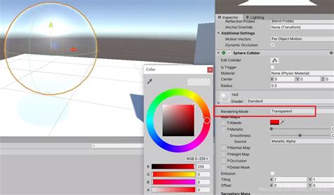 【瑞模网】unity Material以及各种贴图介绍unity自发光贴图瑞模网的博客 Csdn博客