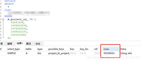 关于msyql字符串不加引号会造成索引失效，全表扫描mysql语句后面不加会怎么样 Csdn博客