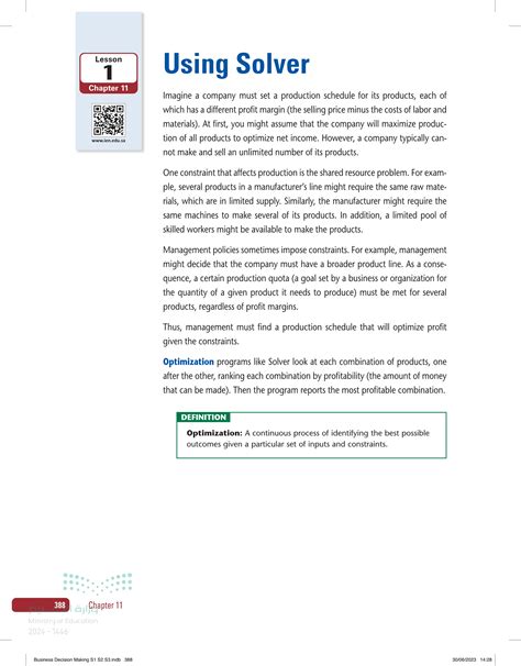 Using Solver Business Decision Making ثاني ثانوي المنهج السعودي