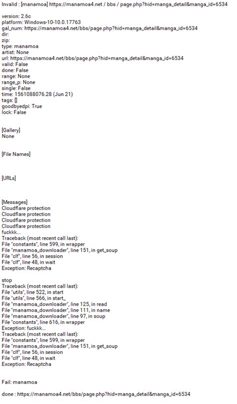 이거는 무슨 오류인가요 · Issue 946 · Kurtbestorhitomi Downloader · Github