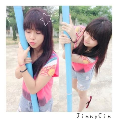 ซิน เดอเรลล่า