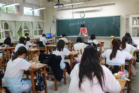 校園新聞內容