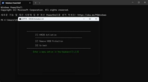 윈도우 정품 인증 안내 워터마크 제거 방법 2 윈도우 정품 구매 방법과 설치 안내 무료 인증 방법까지