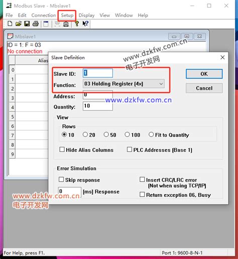 【工具教程】modbus Slave使用教程