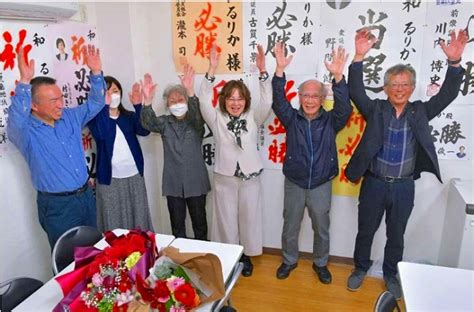 裏金事件の影響を警戒した鹿児島市議選の結果…自民3議席減らす 公認候補の得票率10 以上低下 維新と参政は初議席、立民も1増（2024年4月