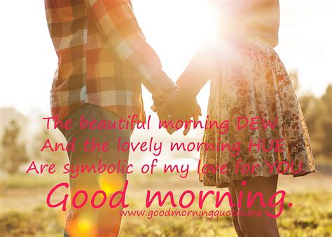 Good Morning Love Couple Wallpaper