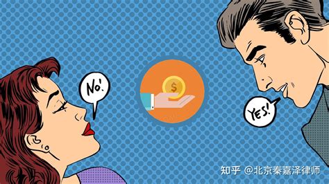 什么是恶意转移夫妻财产？ 知乎