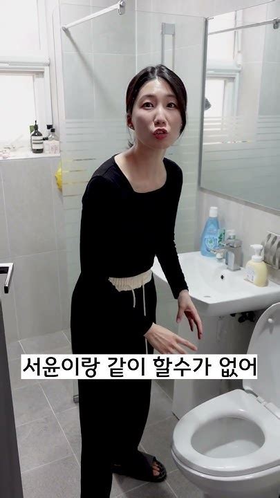 참을만큼 참았다 진짜 Youtube