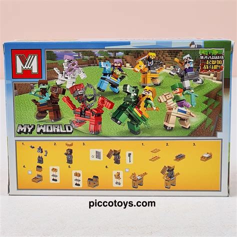 خرید اسباب بازی لگو ماینکرفت پیکوتویز