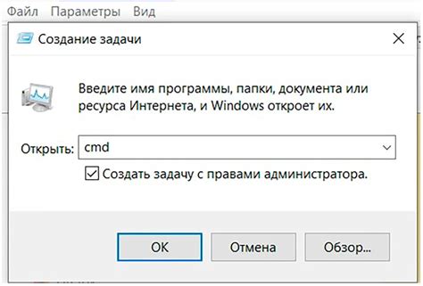Как открыть командную строку в разных ОС База знаний Timeweb Community