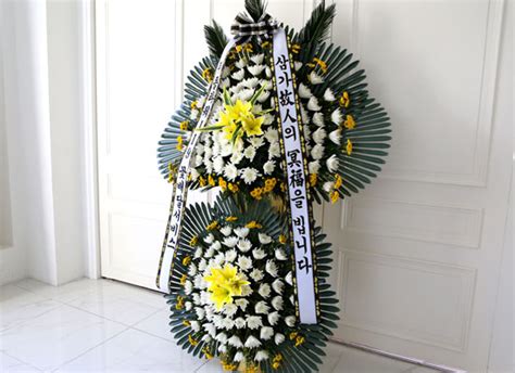 근조화환디자인화환新 근조화환2단 오브제화환 꽃배달 플라워119꽃배달서비스 근조화환디자인화환新 근조화환2단 오브제화환