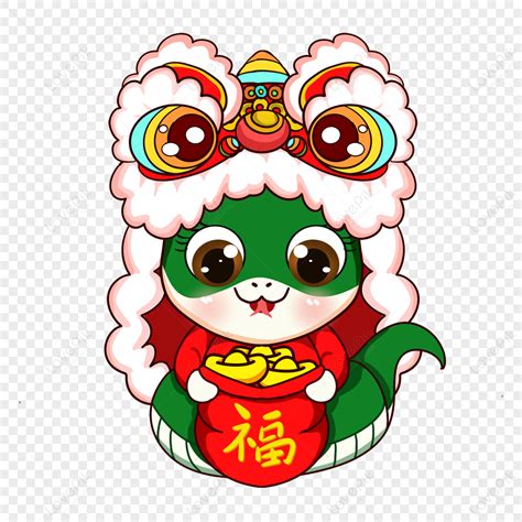 2025년 뱀의 해 설날 새해 복 많이 받으세요 조디악 뱀 복주머니 Png 일러스트 무료 다운로드 Lovepik