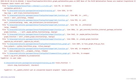 成功解决typeerror Init Got An Unexpected Keyword Argument Indices 阿里云开发者社区