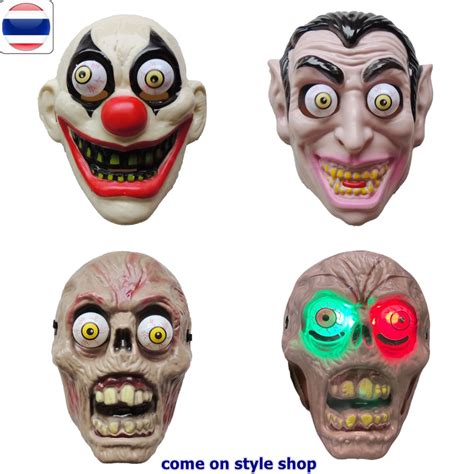 หน้ากากผี ปีศาจ แดร็กคูล่า แวมไพร์ ผีดูดเลือด ผีดิบ ซาตาน หน้ากากฮาโลวีน ตาติดสปริง Ghost