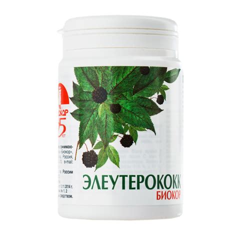 БАД Биокор ЭЛЕУТЕРОКОКК плюс | отзывы