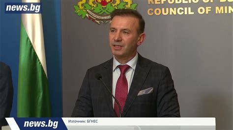 Главсекът Живко Коцев оттегли оставката си била дадена под натиск Youtube