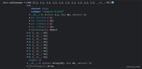 Element加vue做一个表头可以选择的表格element表格带可选择的表头 Csdn博客