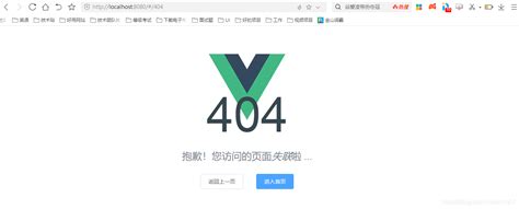 Vue使用sass指定版本安装附上node Sass 和sass Loader 有版本对应的关系（亲测可行本人node版本10221