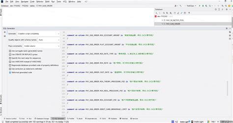 The Chinese Description Of The Fields In The Oceanbase Database Table