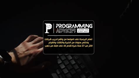 Can You Review These Programming Concepts Roadmap Courses Is It A