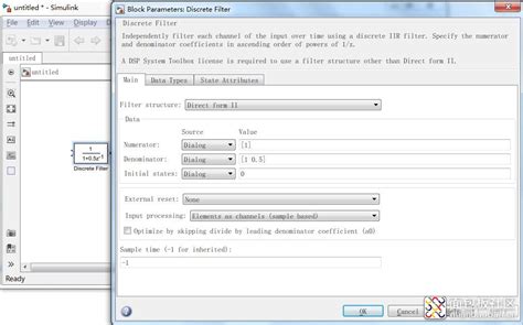 MATLABsimulink Discrete Filter 面包板社区