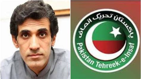 عون چوہدری نے پی ٹی آئی پرپابندی کیلئے سپریم کورٹ میں درخواست دائرکردی