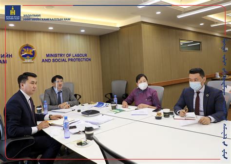 Хөдөлмөрийн аюулгүй байдал эрүүл ахуйн Үндэсний хорооны хурал боллоо