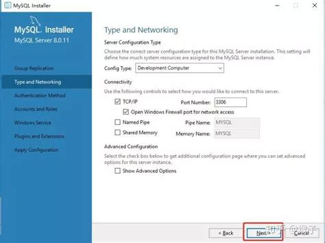 最详细的mysql安装教程 知乎