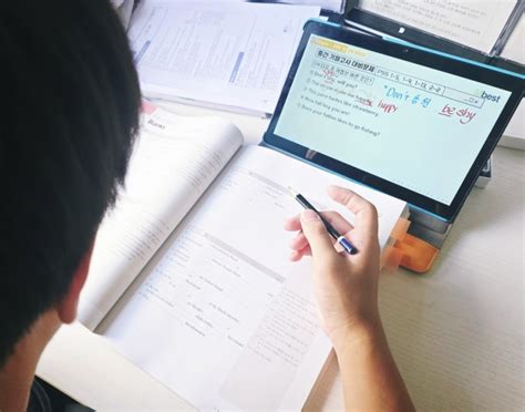 중학생여름방학 기간 2학기 과목별 학습 대비 네이버 블로그