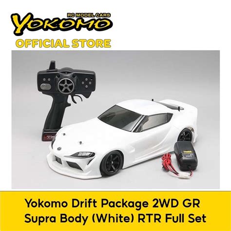 Yokomo Drift Package 2WD GR Supra Body RTR Full Set White DP YD2RTRW Shopee Malaysia