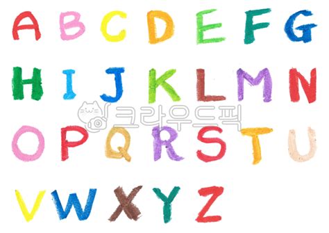 영어 알파벳 대문자 텍스트 Alphabet 사진이미지일러스트캘리그라피 Csophie작가
