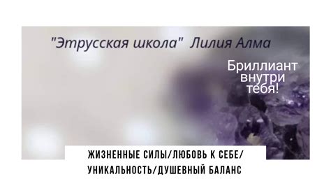 Фабрика Порядка О двойственности и отношении Сегодня у нас 25° Много снега мороза