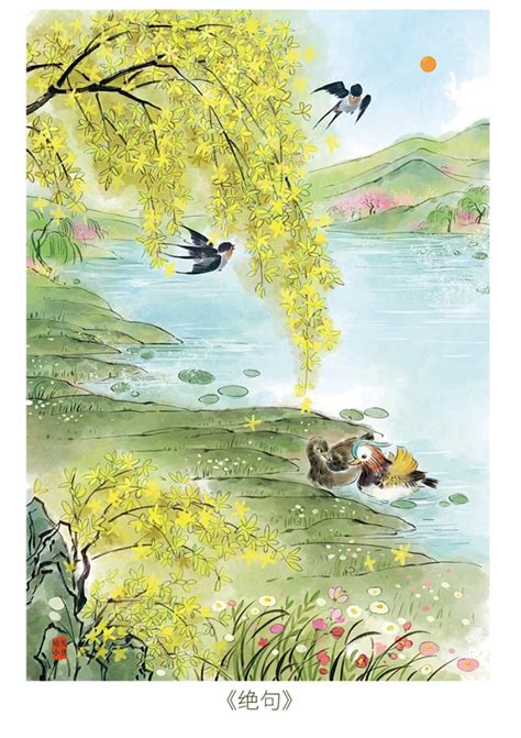 中国古诗词插画配图小猪君插画师作品涂鸦王国 花瓣网