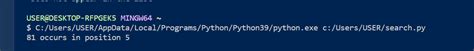 Binary Search In Python How To Code The Algorithm With Examples