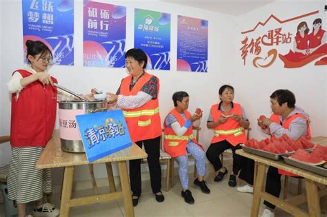 庐阳经开区连水社区幸福驿站乐享清凉 中国网