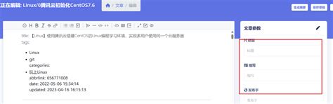 Nonetype Object Has No Attribute Keys · Issue 395 · Qexoqexo · Github