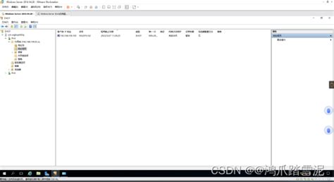Windows Server Dhcp与dhcp故障转移的配置dhcp配置故障转移 Csdn博客 Windows Server Dhcp与dhcp故障转移的配置dhcp配置故障转移 Csdn博客