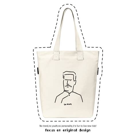 画帆布包 帆布包画 大山谷图库