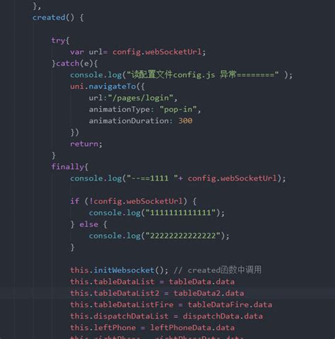 uni app H 在浏览器上刷新后回登陆页 海乐学习 博客园